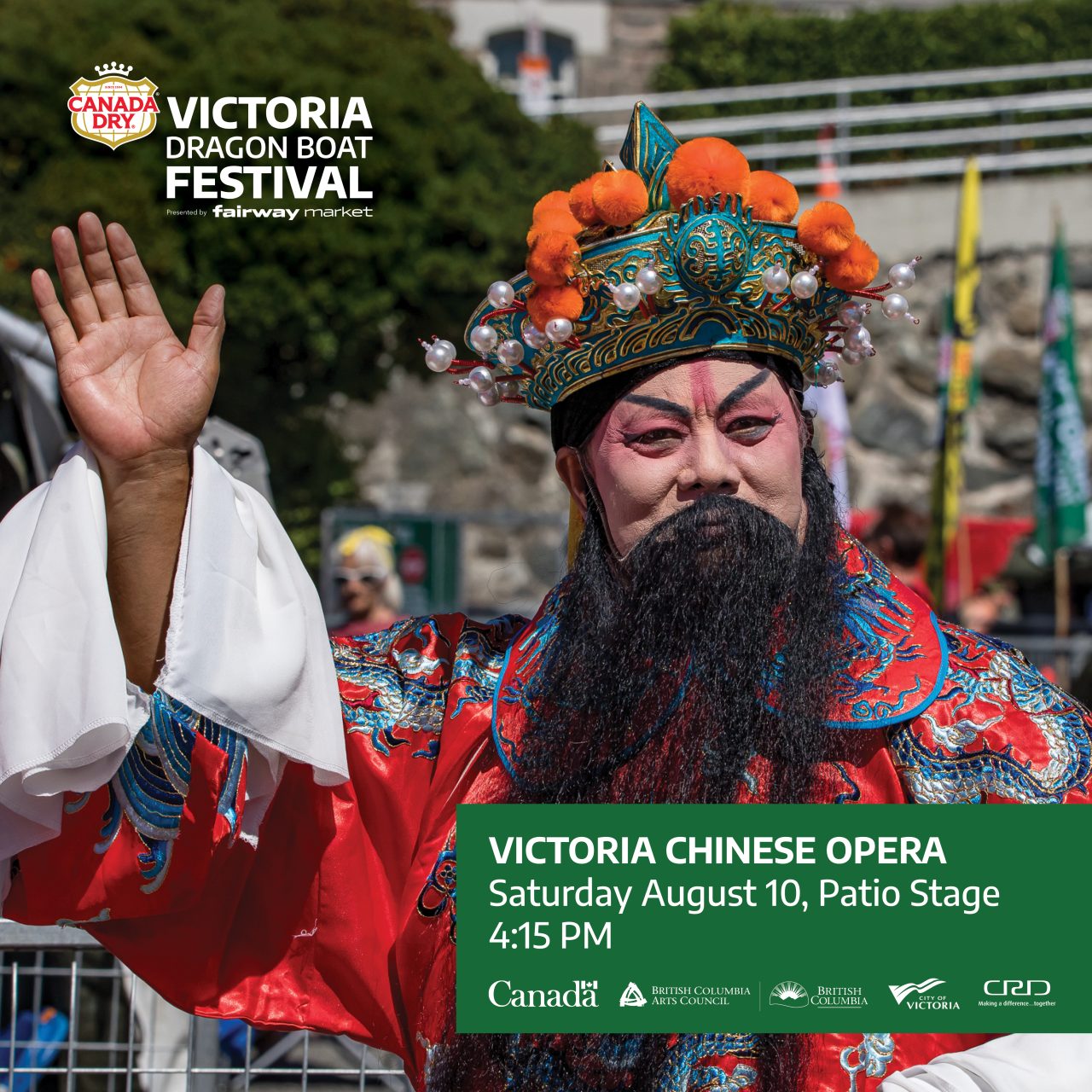 Canada Dry Victoria Dragon Boat Festival | Festival Visitor Info